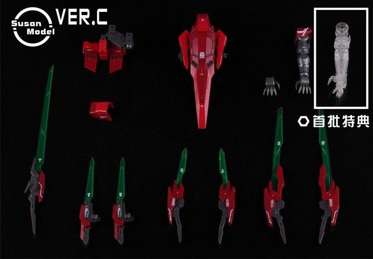 MG Exia R4 Gundam Expansion 1/100 by Susan Model - Repair IV Compatible ...