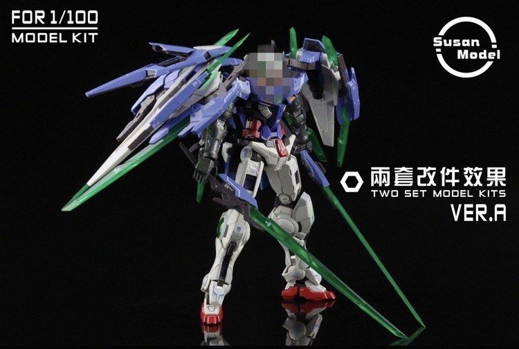 MG Exia R4 Gundam Expansion 1/100 by Susan Model - Repair IV Compatible ...