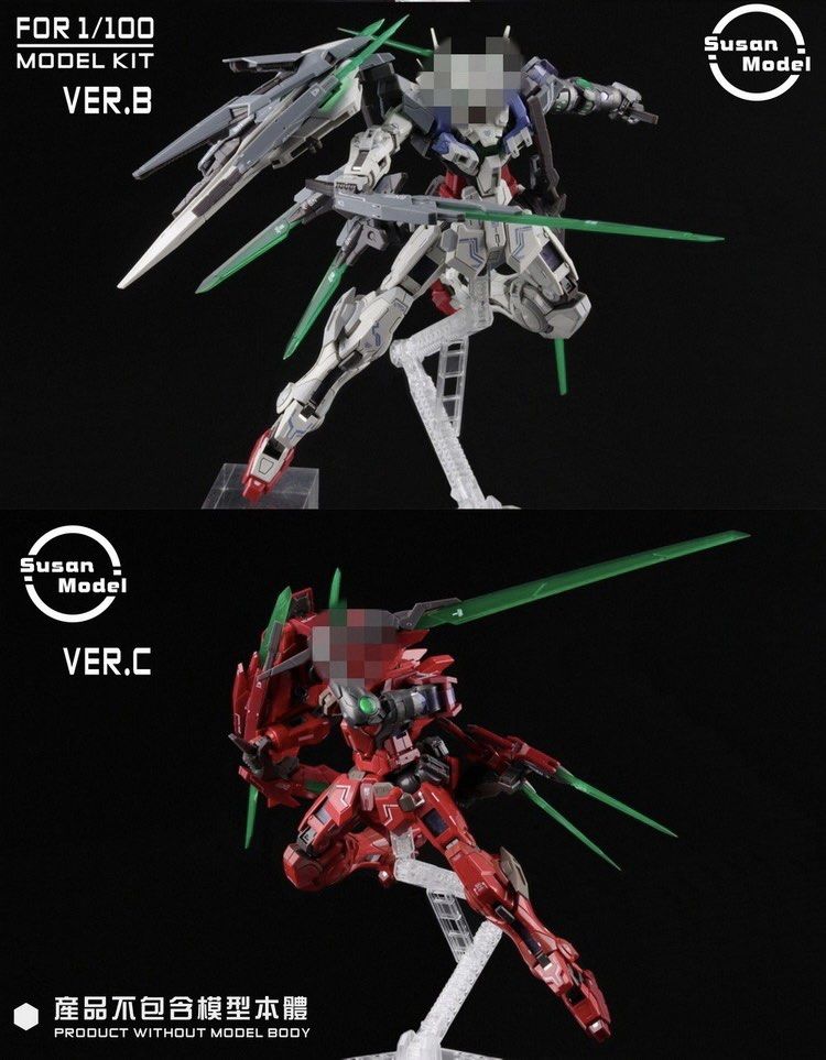 MG Exia R4 Gundam Expansion 1/100 by Susan Model - Repair IV Compatible ...