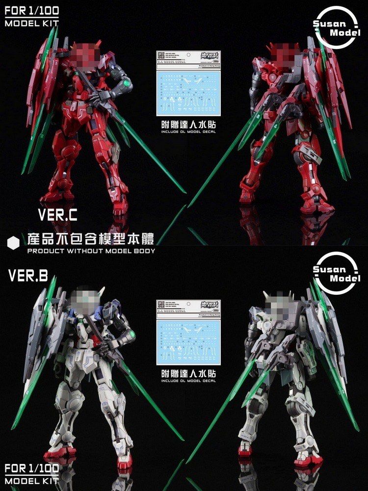MG Exia R4 Gundam Expansion 1/100 by Susan Model - Repair IV Compatible ...