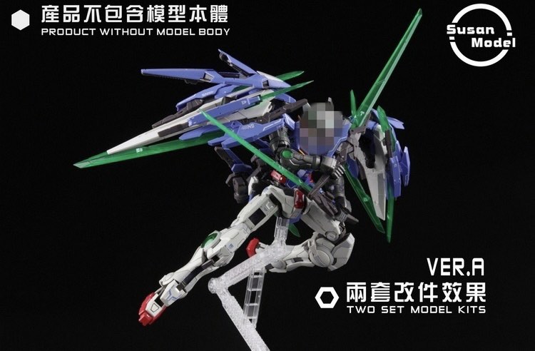 MG Exia R4 Gundam Expansion 1/100 by Susan Model - Repair IV Compatible ...