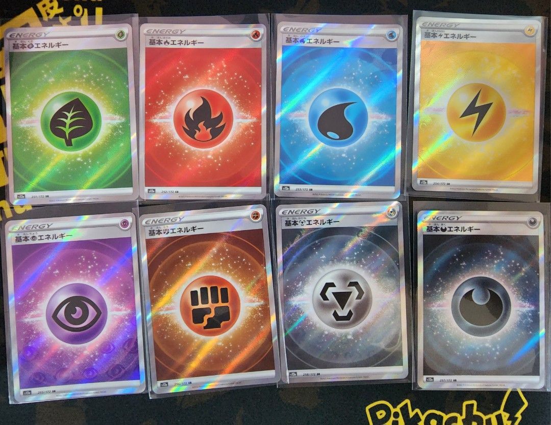 Pokemon TCG Cards : Vstar Universe Japanese SR Energy ( Leaf / Fire ...
