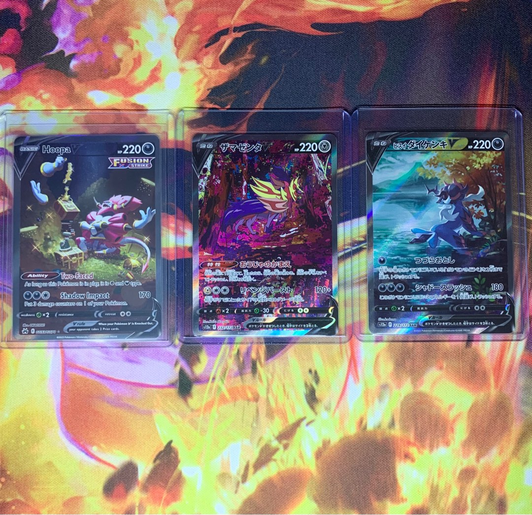 Pokemon Vstar Universe Crown Zenith SAR Hoopa Zamazenta Hisuian ...