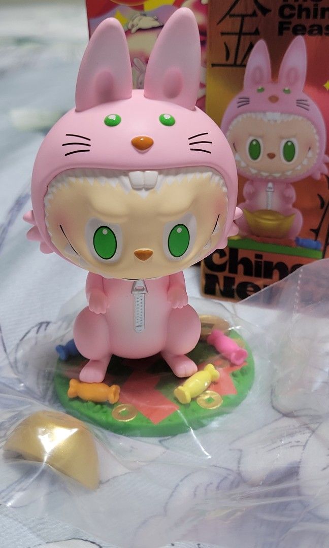 popmart cny series secret labubu, Hobbies & Toys, Toys & Games on Carousell