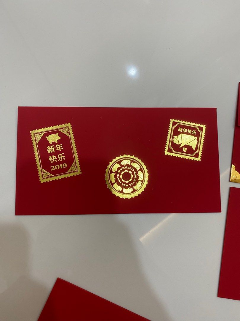 Prada Red packets, Luxury, Accessories on Carousell