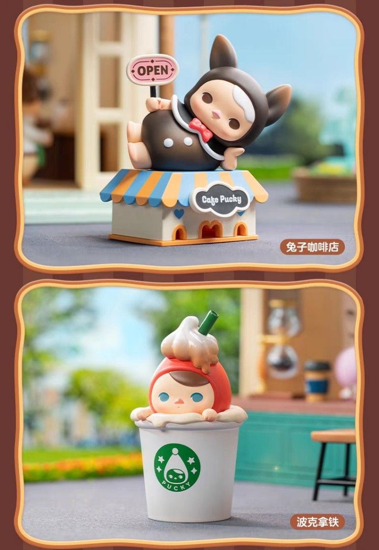 Preorder (Confirmed Design) - Pop Mart popmart Pucky Rabbit Cafe Coffee ...
