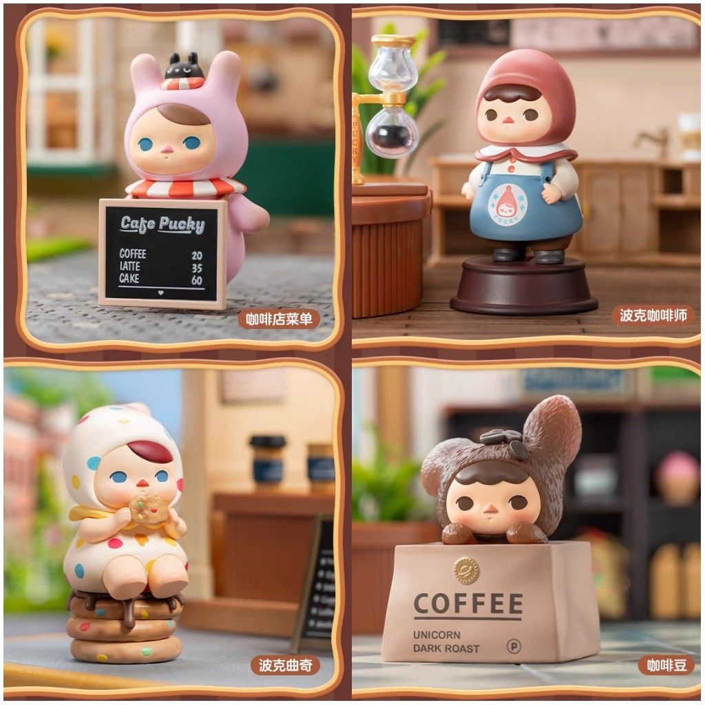 Preorder (Confirmed Design) - Pop Mart popmart Pucky Rabbit Cafe Coffee ...
