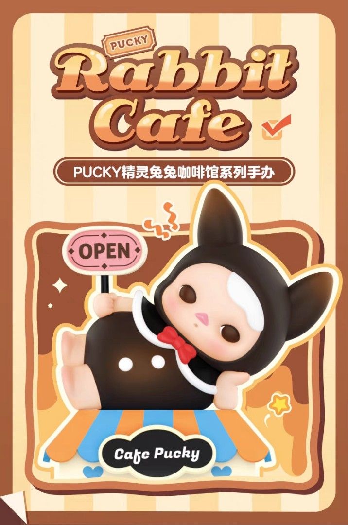 Preorder (Confirmed Design) - Pop Mart popmart Pucky Rabbit Cafe Coffee ...
