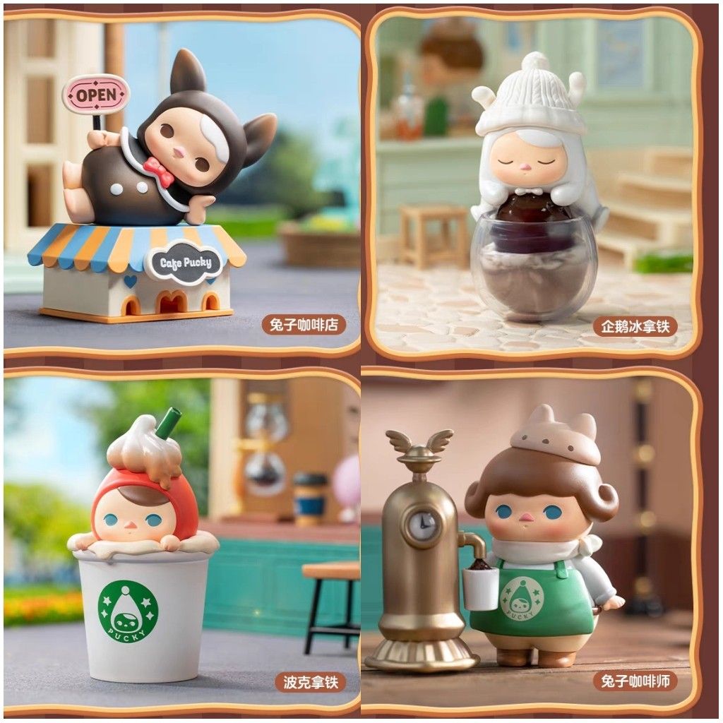 Preorder (Confirmed Design) - Pop Mart popmart Pucky Rabbit Cafe Coffee ...