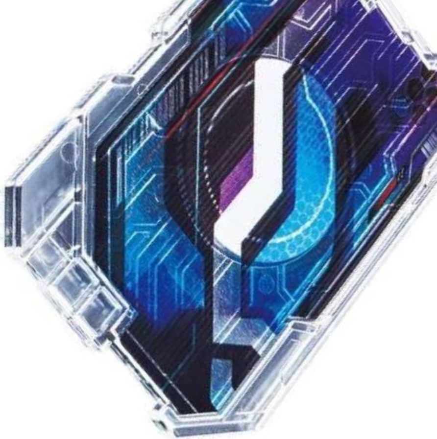 DX Laser Raise Riser Kamen Rider Geats, Hobbies & Toys, Toys & Games on ...