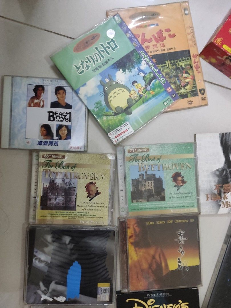 Random CD / DVDs (Music album / Movie / Drama), Hobbies & Toys, Music ...