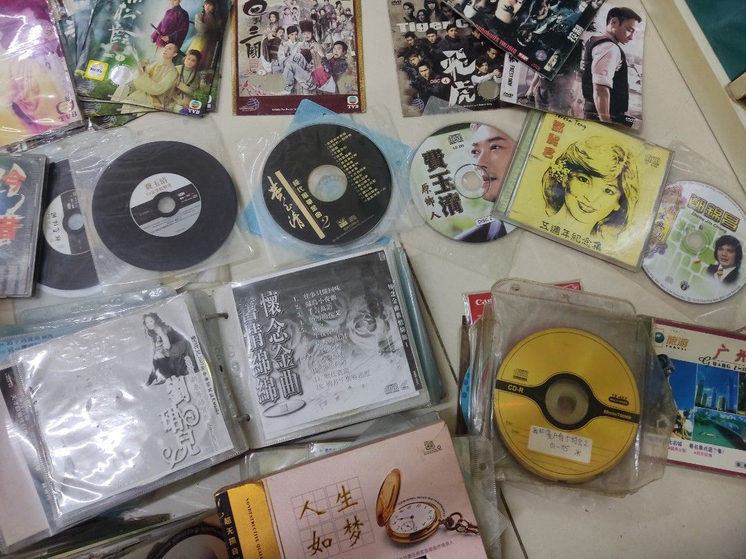 Random CD / DVDs (Music album / Movie / Drama), Hobbies & Toys, Music ...