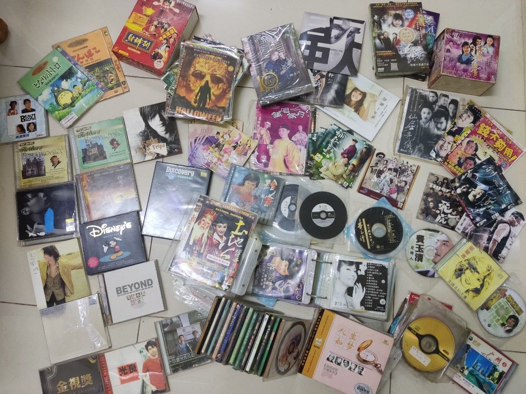 Random CD / DVDs (Music album / Movie / Drama), Hobbies & Toys, Music ...