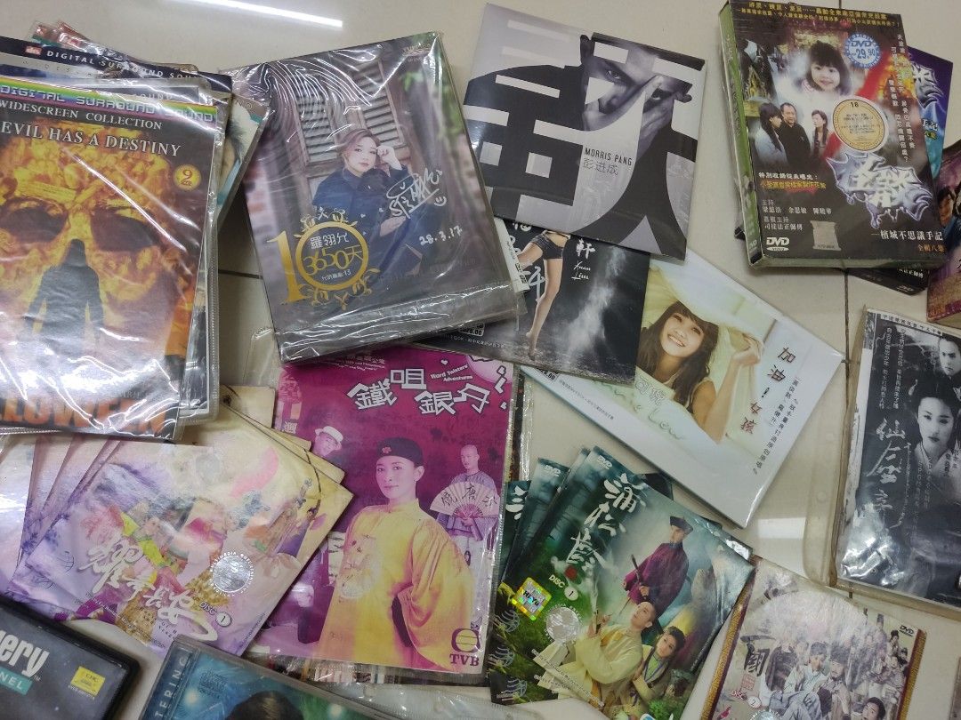 Random CD / DVDs (Music album / Movie / Drama), Hobbies & Toys, Music ...