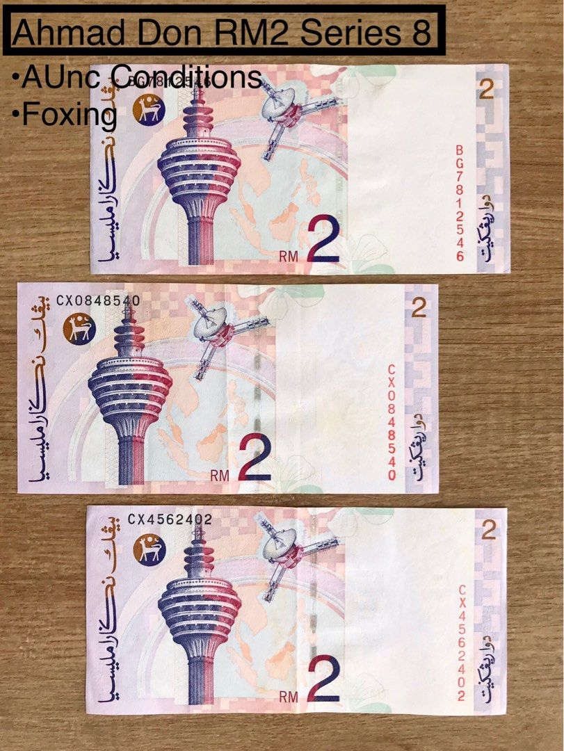 RM 2 Dua Ringgit Malaysia Ahmad Don RM2 Series 8th Siri 8, Hobbies ...