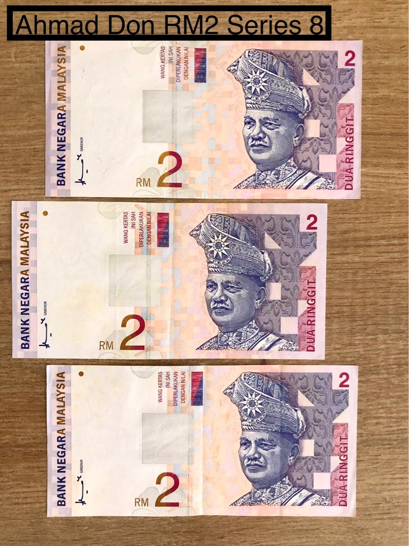 RM 2 Dua Ringgit Malaysia Ahmad Don RM2 Series 8th Siri 8, Hobbies ...