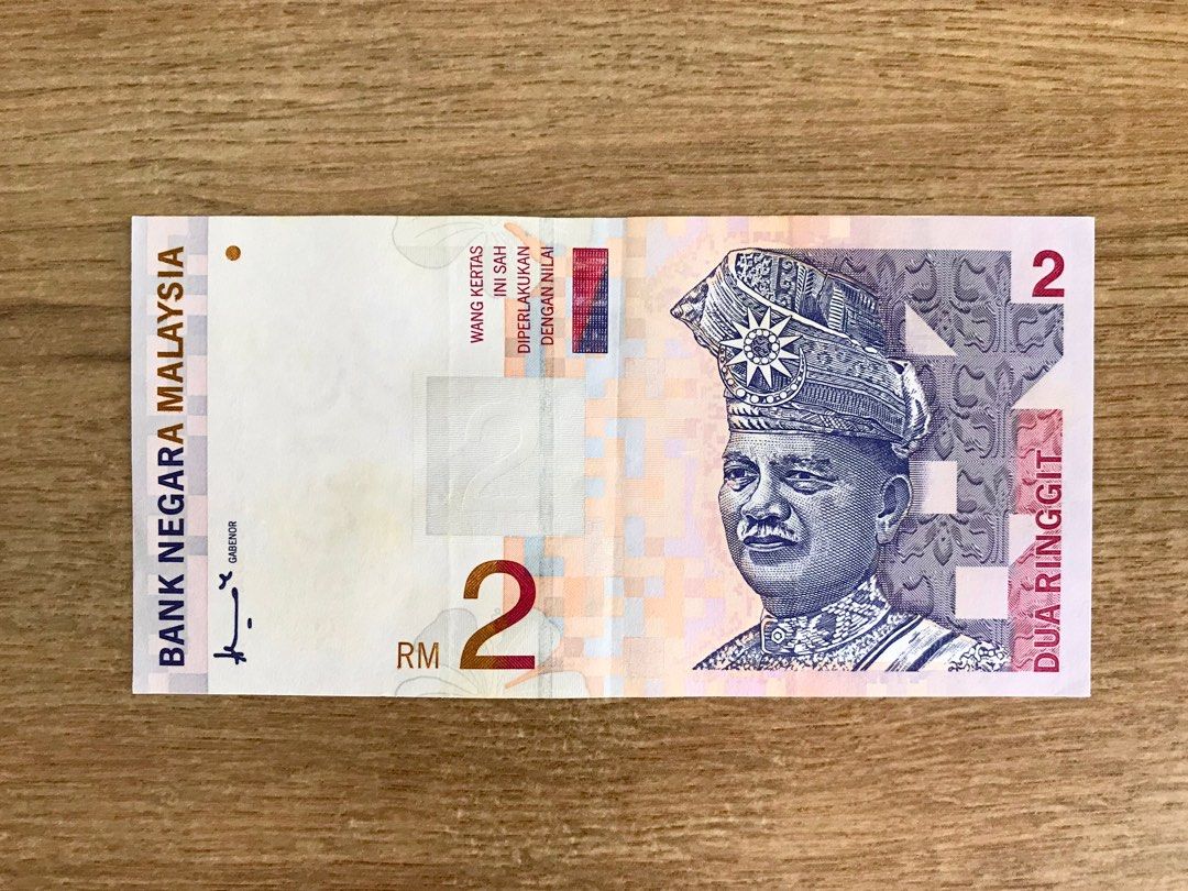RM 2 Dua Ringgit Malaysia Ahmad Don RM2 Series 8th Siri 8, Hobbies ...