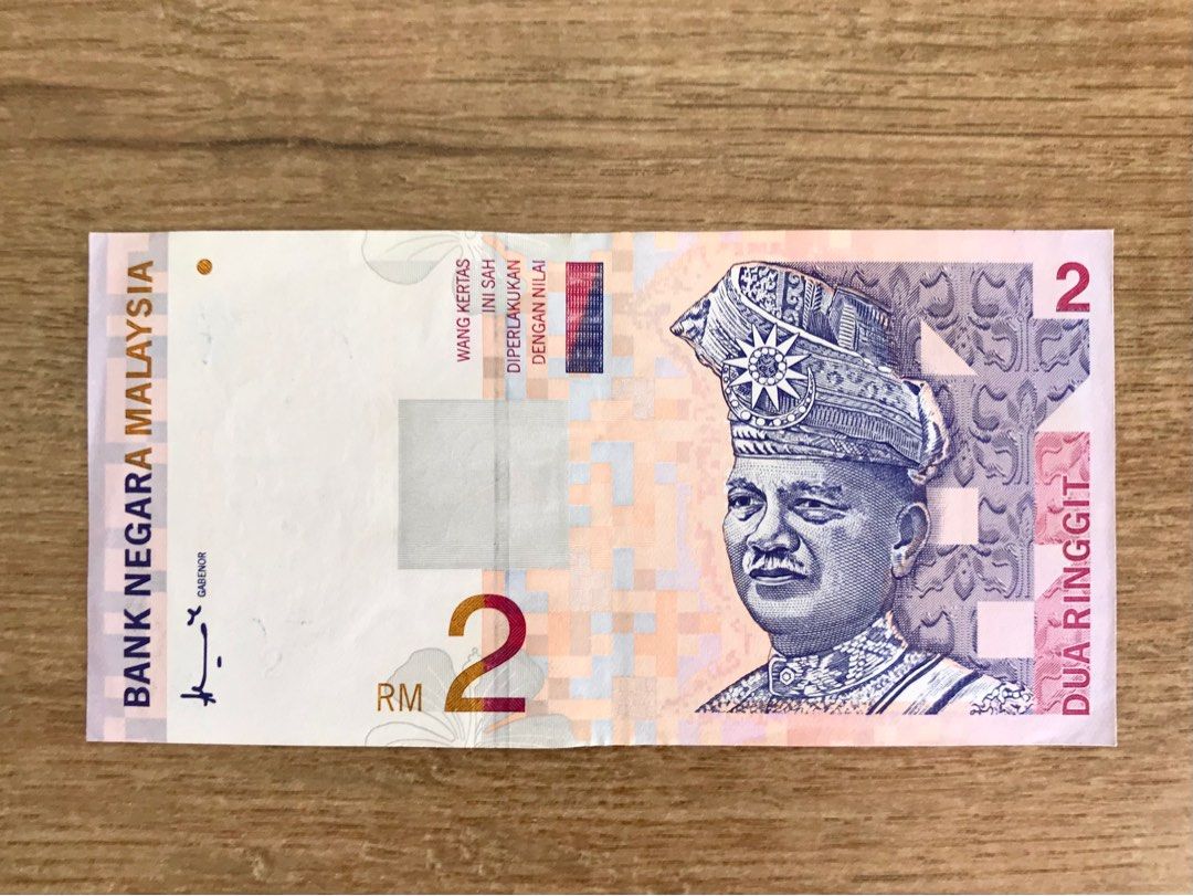 RM 2 Dua Ringgit Malaysia Ahmad Don RM2 Series 8th Siri 8, Hobbies ...