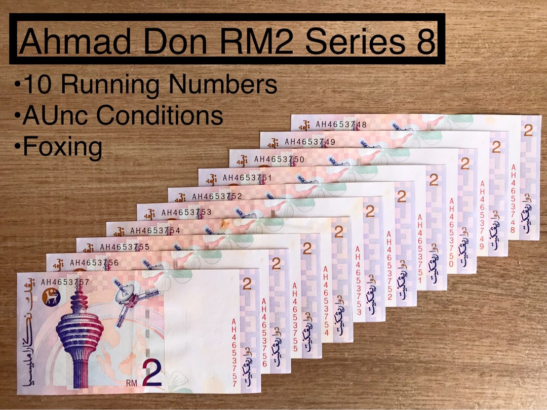 RM 2 Dua Ringgit Malaysia Running Numbers Ahmad Don RM2 Series 8th Siri ...