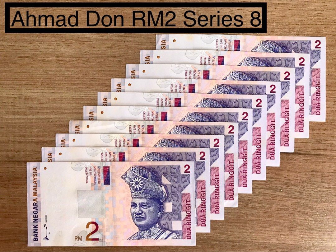 RM 2 Dua Ringgit Malaysia Running Numbers Ahmad Don RM2 Series 8th Siri ...