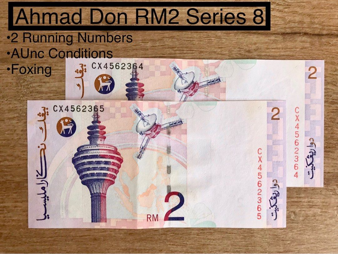 RM 2 Two Running Numbers Dua Ringgit Malaysia Ahmad Don RM2 Series 8th ...