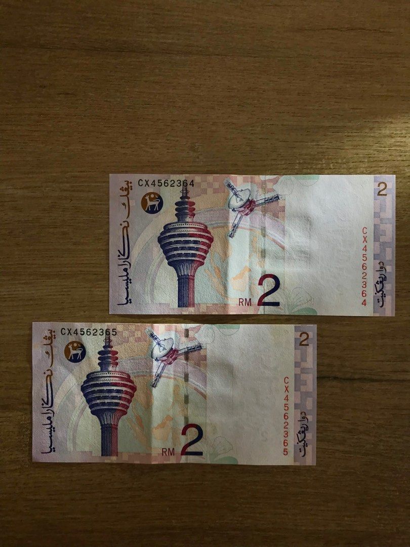 RM 2 Two Running Numbers Dua Ringgit Malaysia Ahmad Don RM2 Series 8th ...