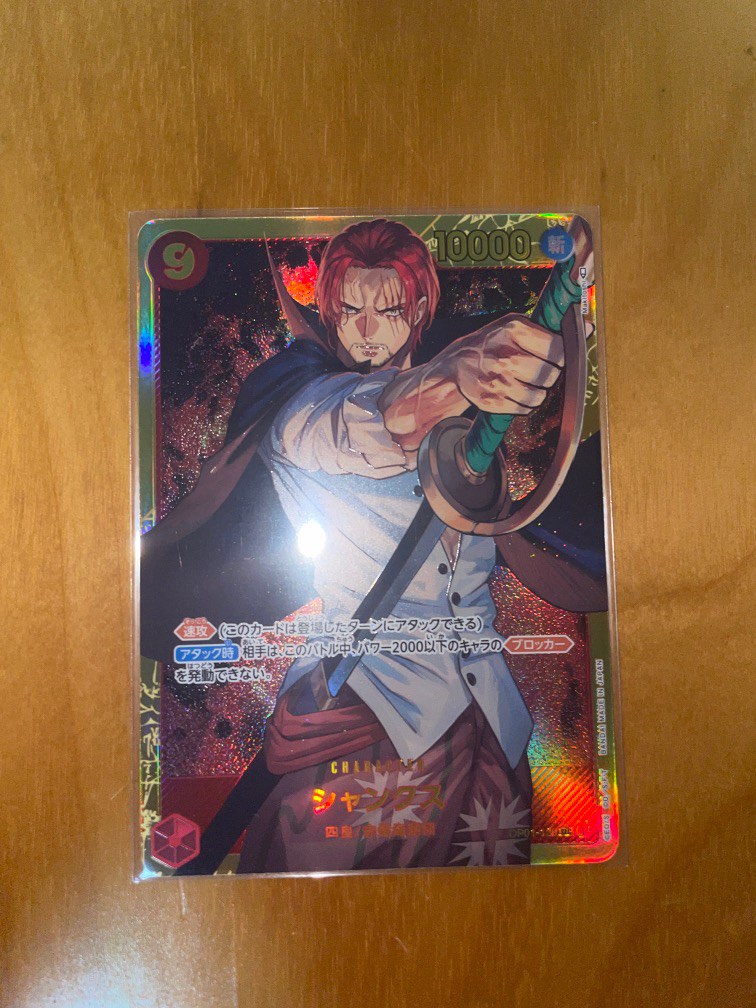 Shanks Sec opo1 one piece romance dawn, Hobbies & Toys, Toys & Games on ...