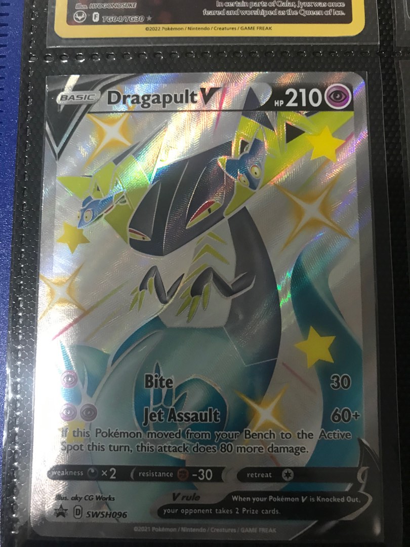 SHINY DRAGAPULT V PROMO CARD, Hobbies & Toys, Toys & Games on Carousell