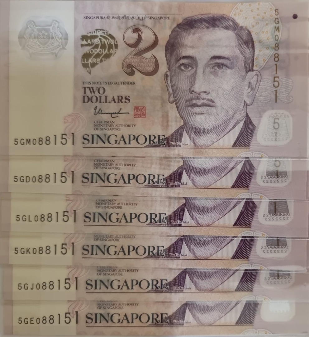 Singapore $2 Notes With same Serial Numbers of 088151 [6 notes ...