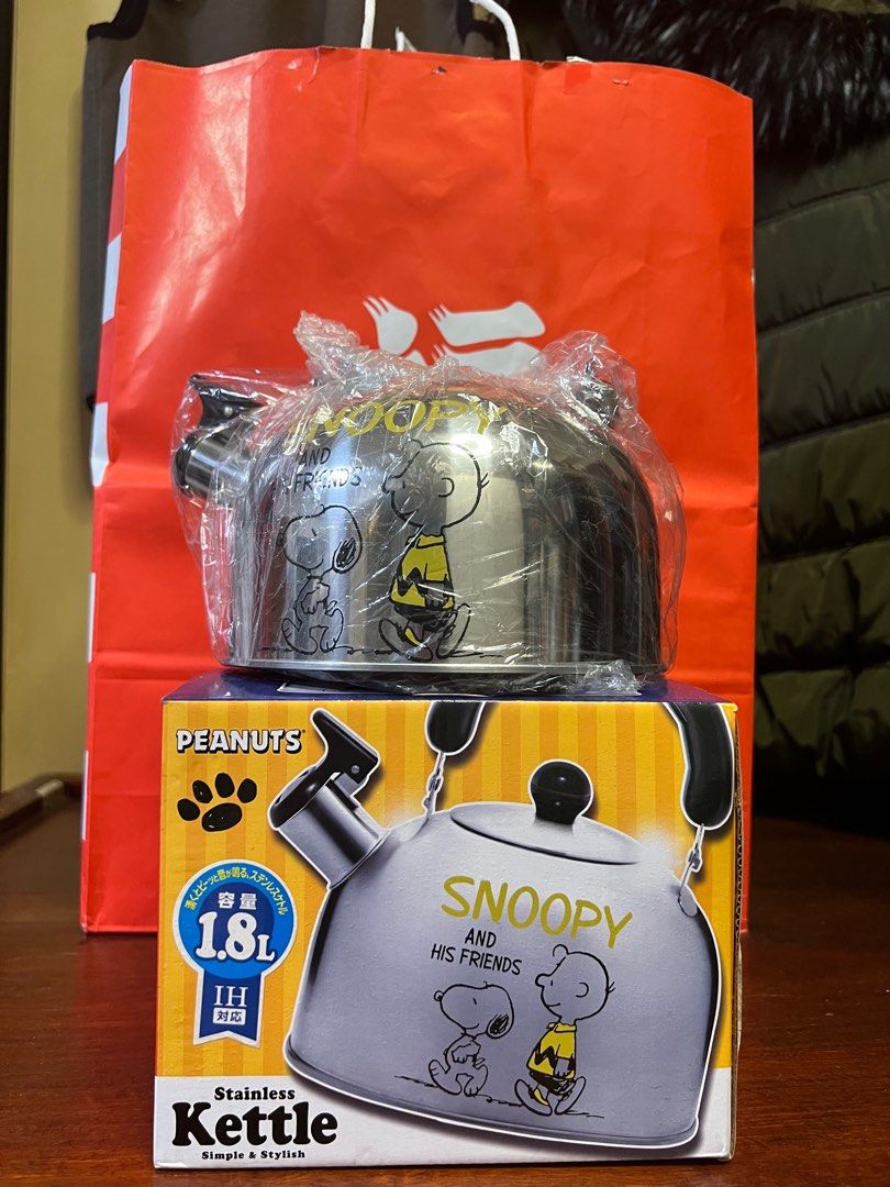 Snoopy Kettle - JP Version 史努比日版熱水煲, 家庭電器, 廚房電器, 其他廚具 - Carousell