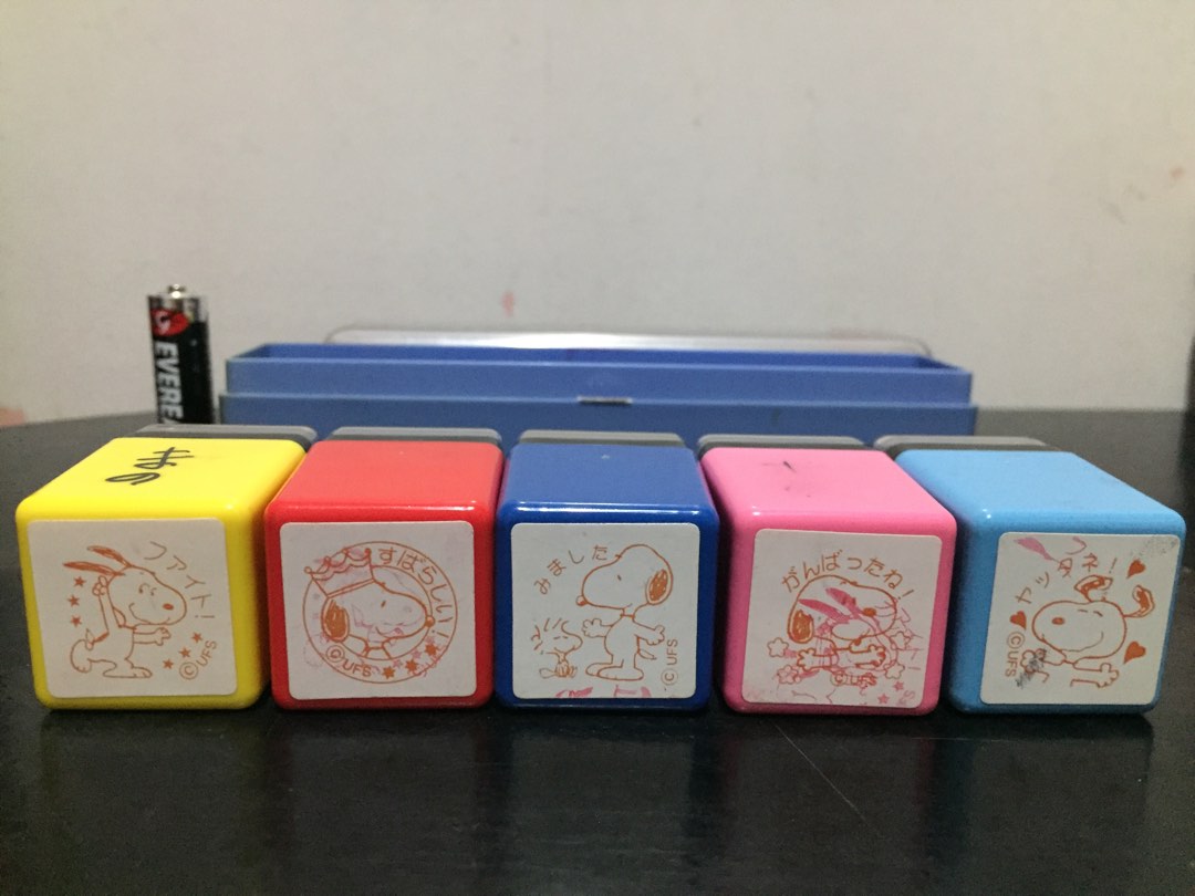 Snoopy Stamps Set on Carousell
