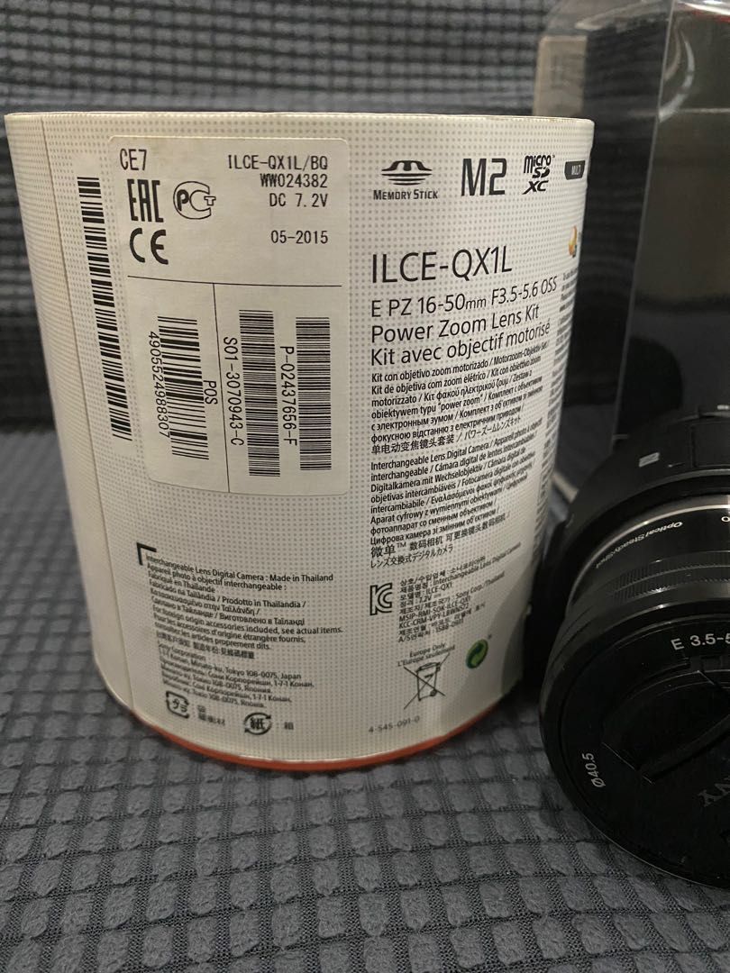 Sony Power Zoom Lens Kit ILCE-QX1L, Photography, Lens & Kits on Carousell