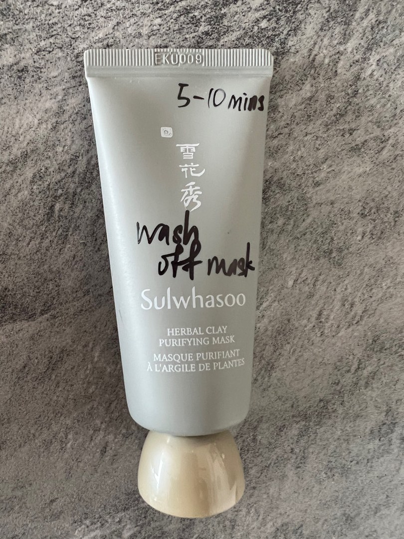 Sulwhasoo Herbal Clay Purifying Mask, Beauty & Personal Care, Face ...