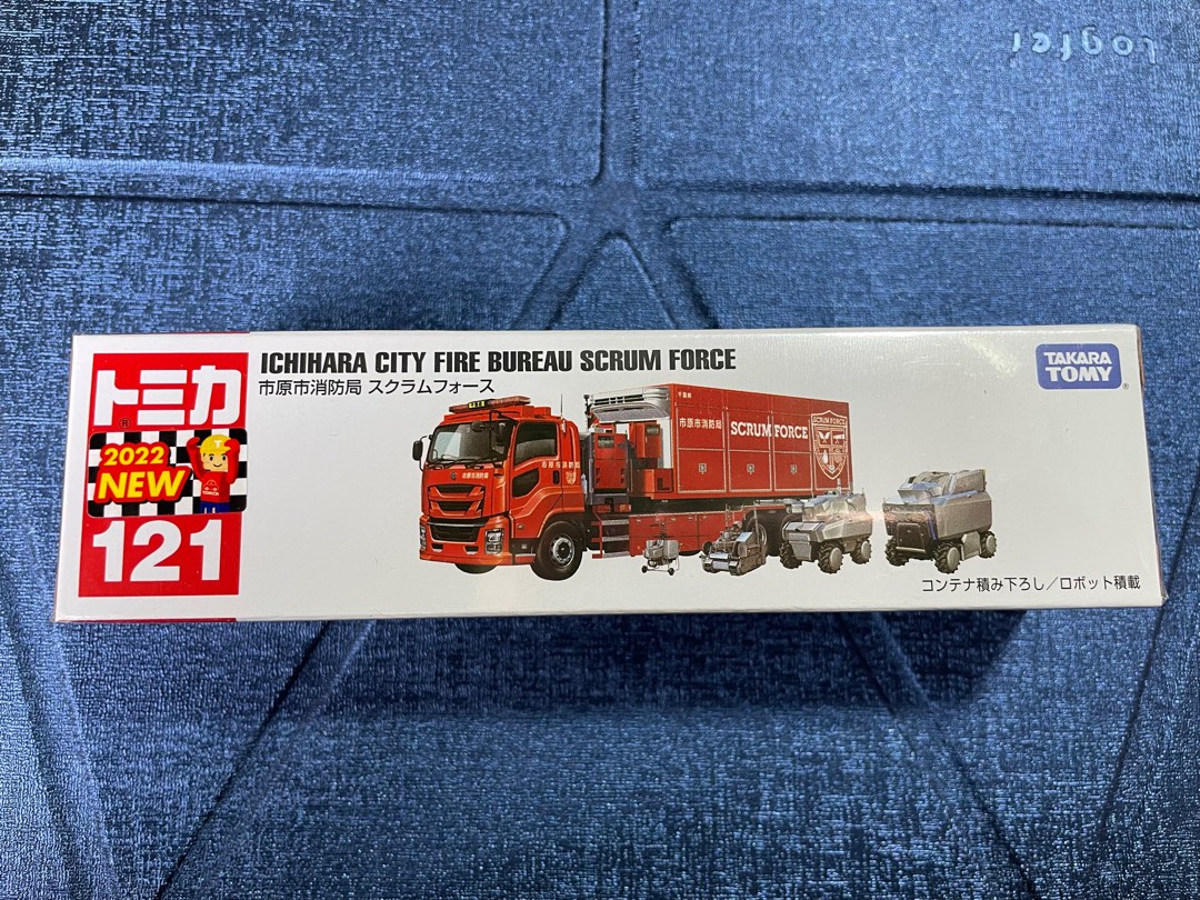 Tomica No.121 - ICHIHARA CITY FIRE BUREAU SCRUM FORCE, 興趣及遊戲, 玩具 & 遊戲類 ...