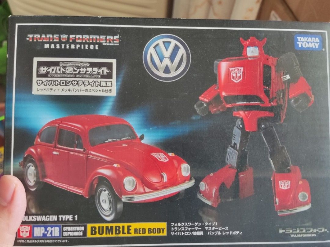 Transfomer, Computers & Tech, Desktops on Carousell