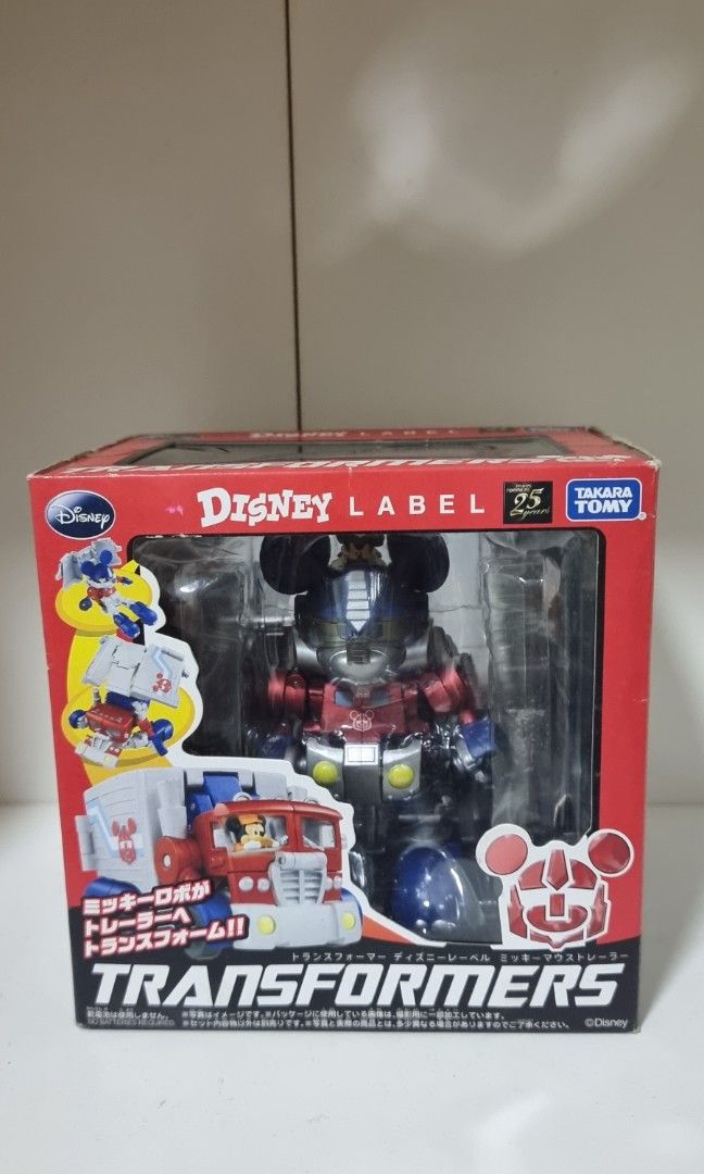 Transformer Disney label mickey mouse optimus prime, Hobbies & Toys ...