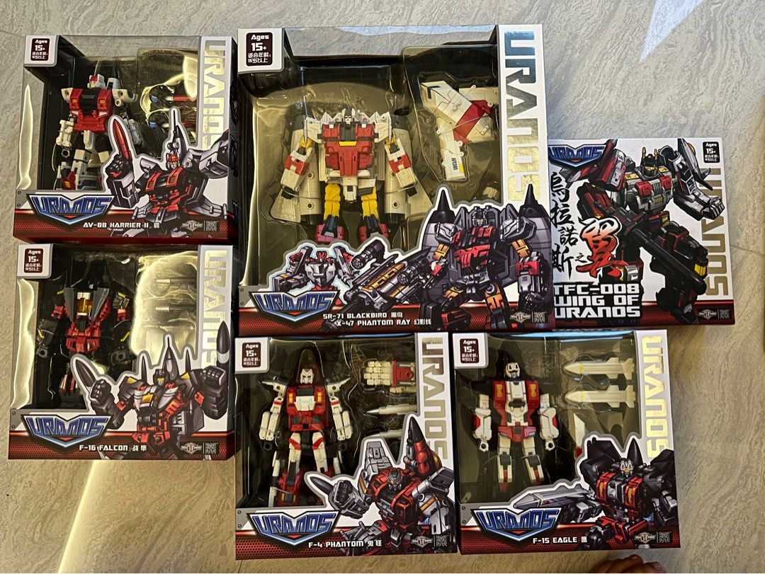 Transformers aerialbots superion. TFC-toys URANOS complete set with add ...