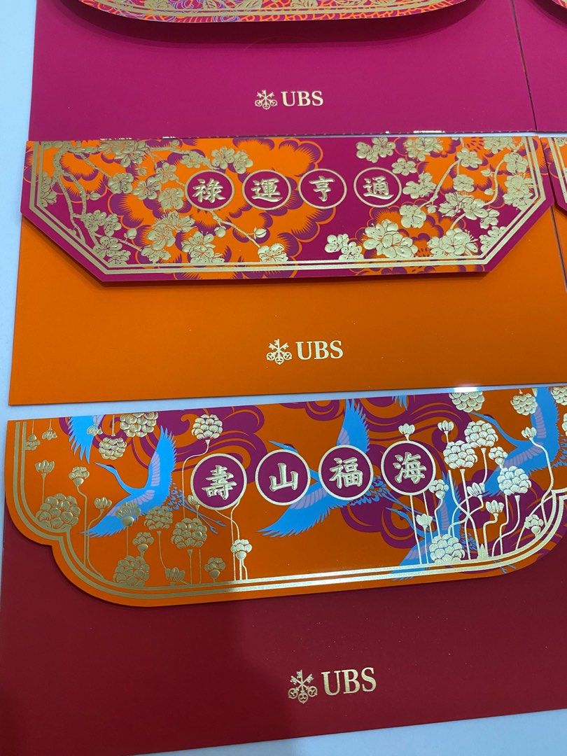 UBS 2023 red packets, Hobbies & Toys, Stationery & Craft, Art & Prints ...
