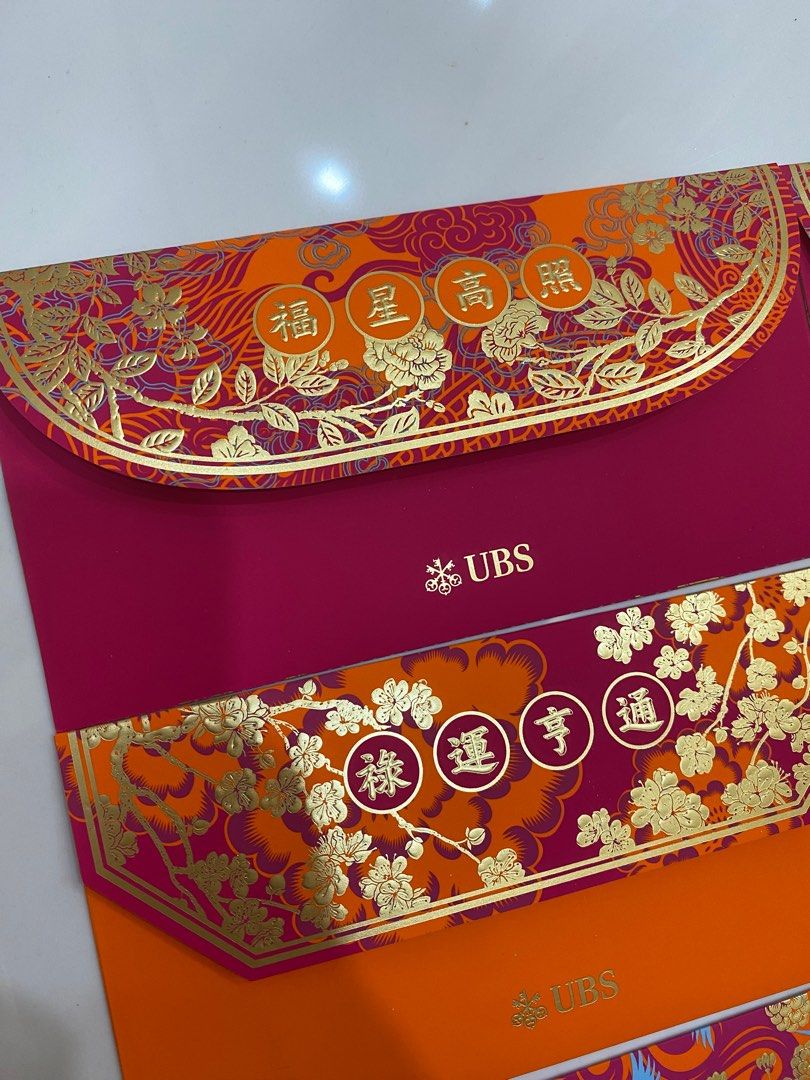 UBS 2023 red packets, Hobbies & Toys, Stationery & Craft, Art & Prints ...
