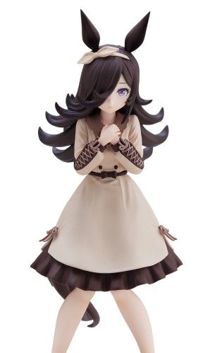 Uma Musume - Rice Shower casual cosplay, Hobbies & Toys, Memorabilia ...