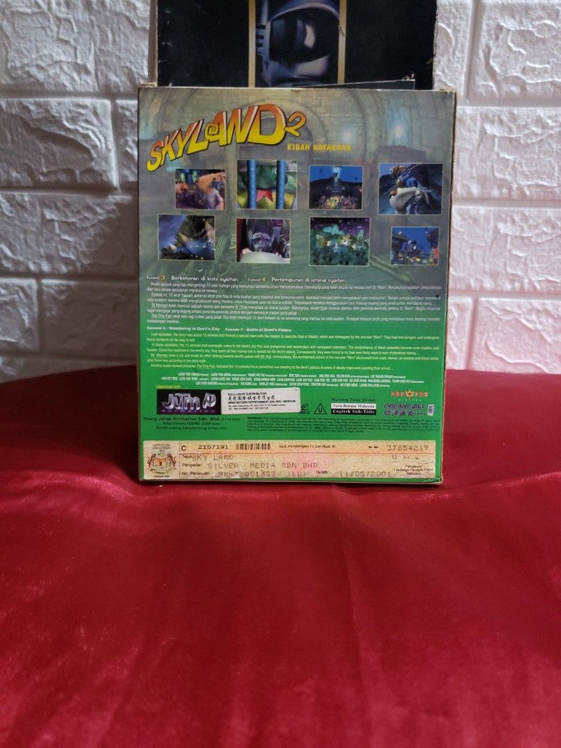 VCD MOVIE / 2001 - SKYLAND 2, Hobbies & Toys, Music & Media, CDs & DVDs ...