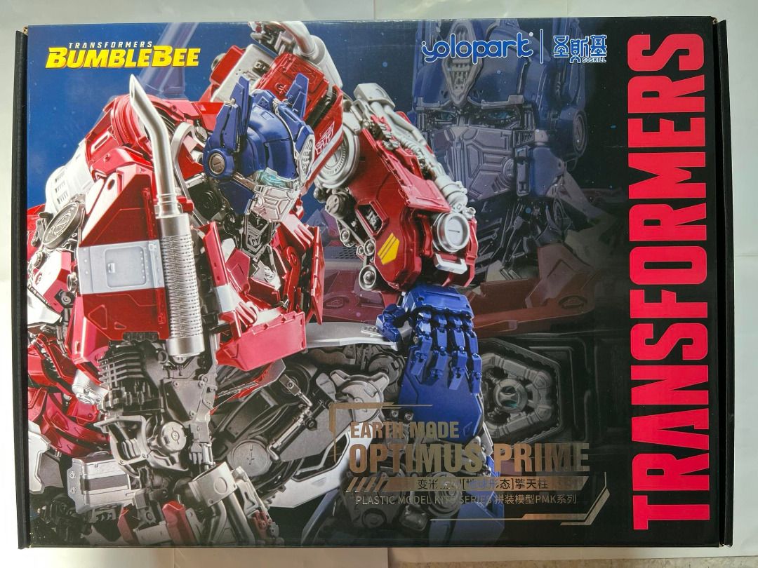Yolopark X Soskill Hasbro Transformers Bumblebee The Movie Earth Mode
