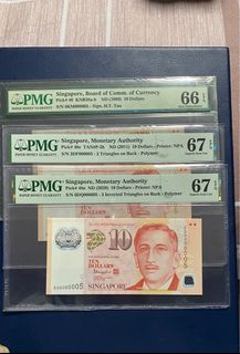 GCT (000005,3) single serial number / all Pmg EPQ, Hobbies & Toys ...