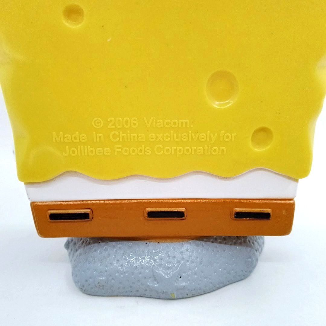 2006 SpongeBob SquarePants Jollibee Kiddie Meal popsicle mold, Hobbies ...