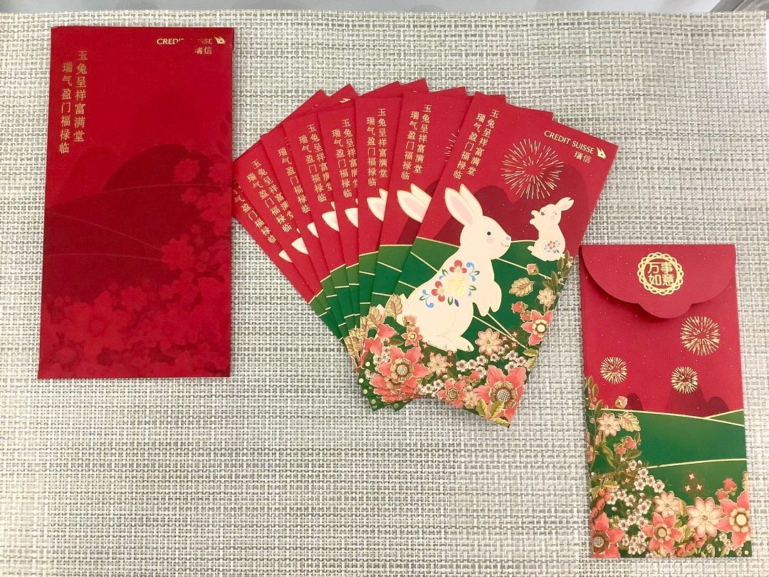 2023 - (3/5) Rabbit Red Packets (Hong Bao Ang Pow) Credit Suisse ...