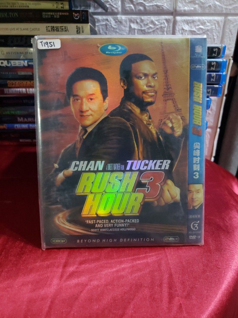 3 DVD - PULP FICTION , CRADLE THE GRAVE ,LEGEND OF THE FIST, Hobbies ...
