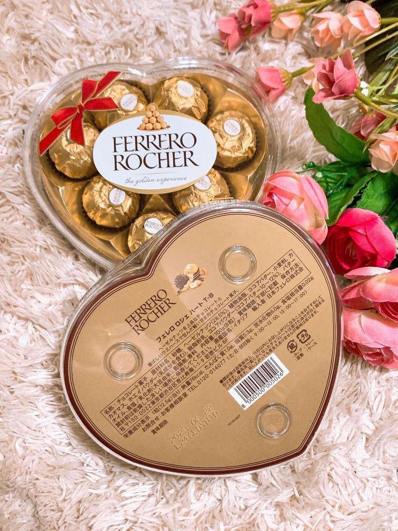 8 pieces FERRERO ROCHER in a heart-shaped case and a gorgeous ribbon ...