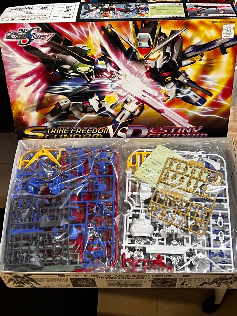 放 Bandai sd strike freedom vs destiny gundam, 興趣及遊戲, 玩具 & 遊戲類 - Carousell