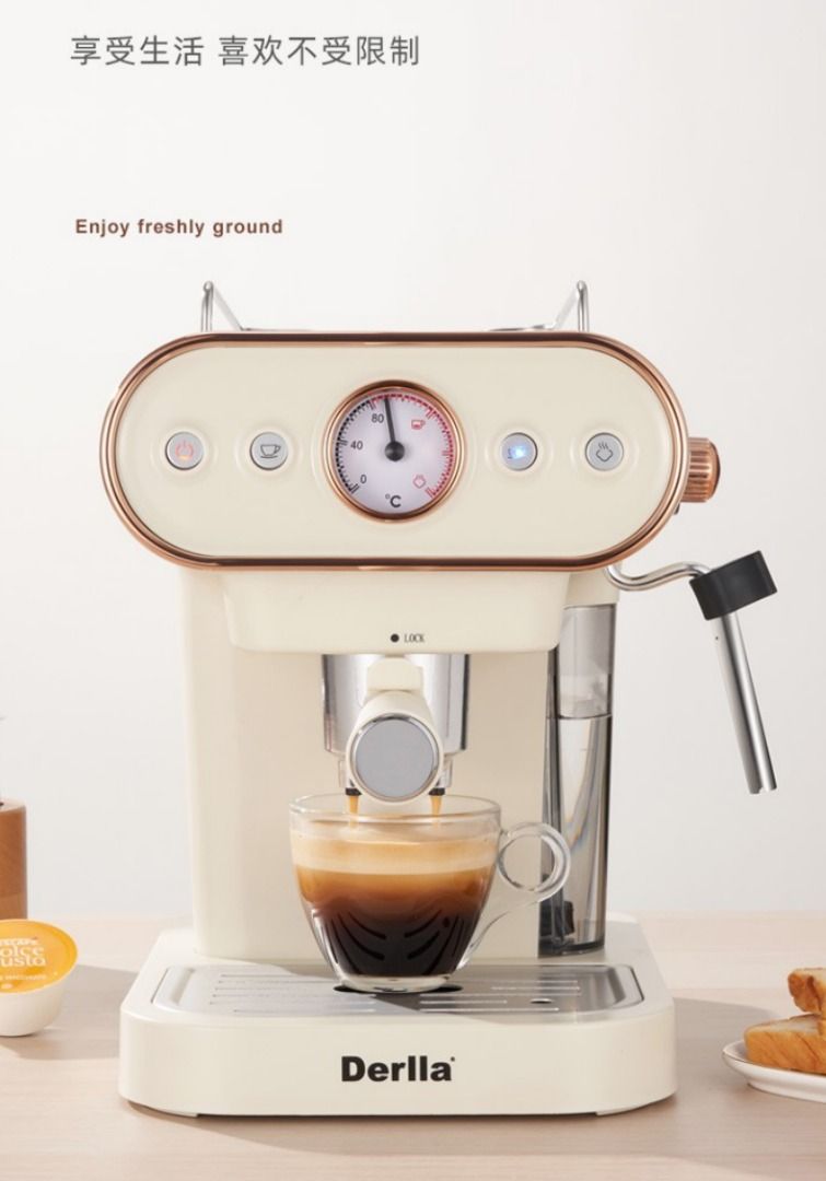 (復古蒸汽) Derlla 德國咖啡機 家用 意式半自動 打奶泡 適用nespresso膠囊/咖啡粉, 家庭電器, 廚房電器, 咖啡機及咖啡壺 ...