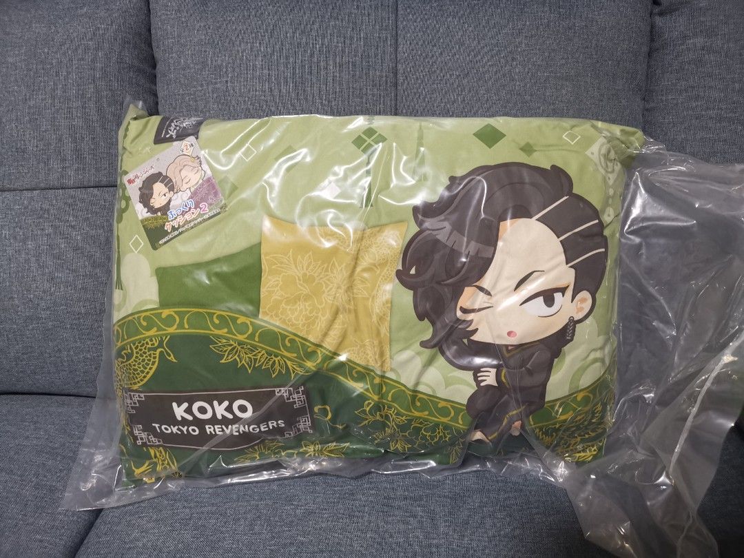 Authentic Toreba Japan Super big 50cm Tokyo Revengers - plump cushion ...